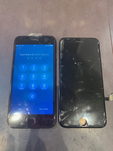 iPhone7 画面交換【亀山市からお越しのお客さま】 | iPhone修理・iPad修理 スマートクール イオンモール鈴鹿店