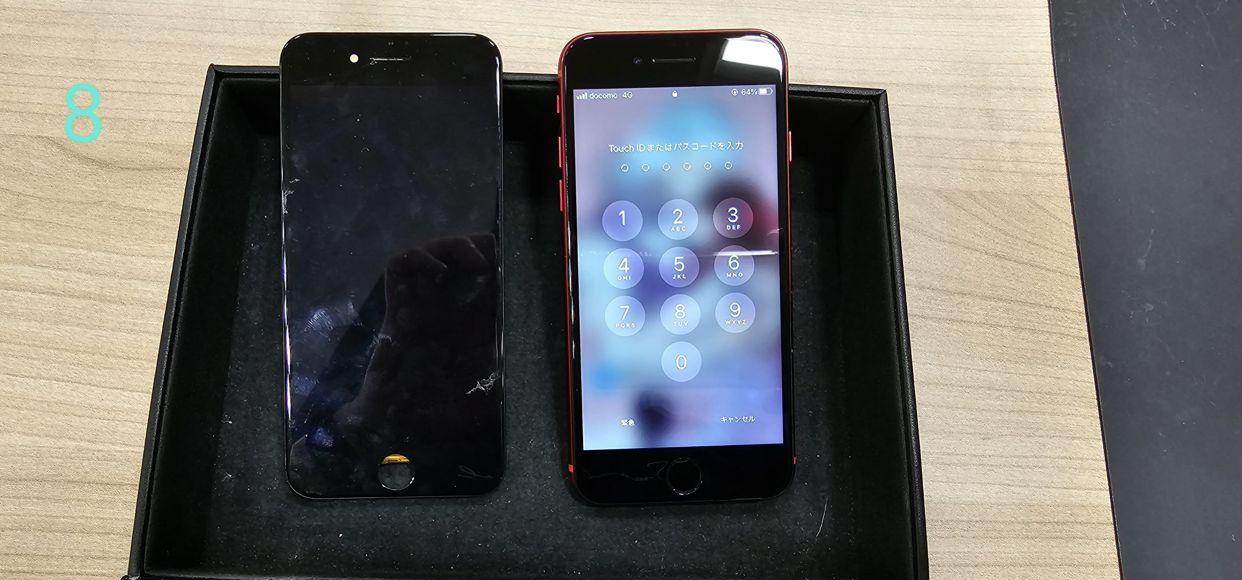 iPhone8 画面交換【亀山市からお越しのお客様】 | iPhone修理・iPad修理 スマートクール イオンモール鈴鹿店