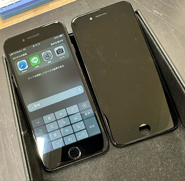 iPhoneSE2 画面タッチ異常 【亀山市よりご来店】 | iPhone修理・iPad修理 スマートクール イオンモール鈴鹿店