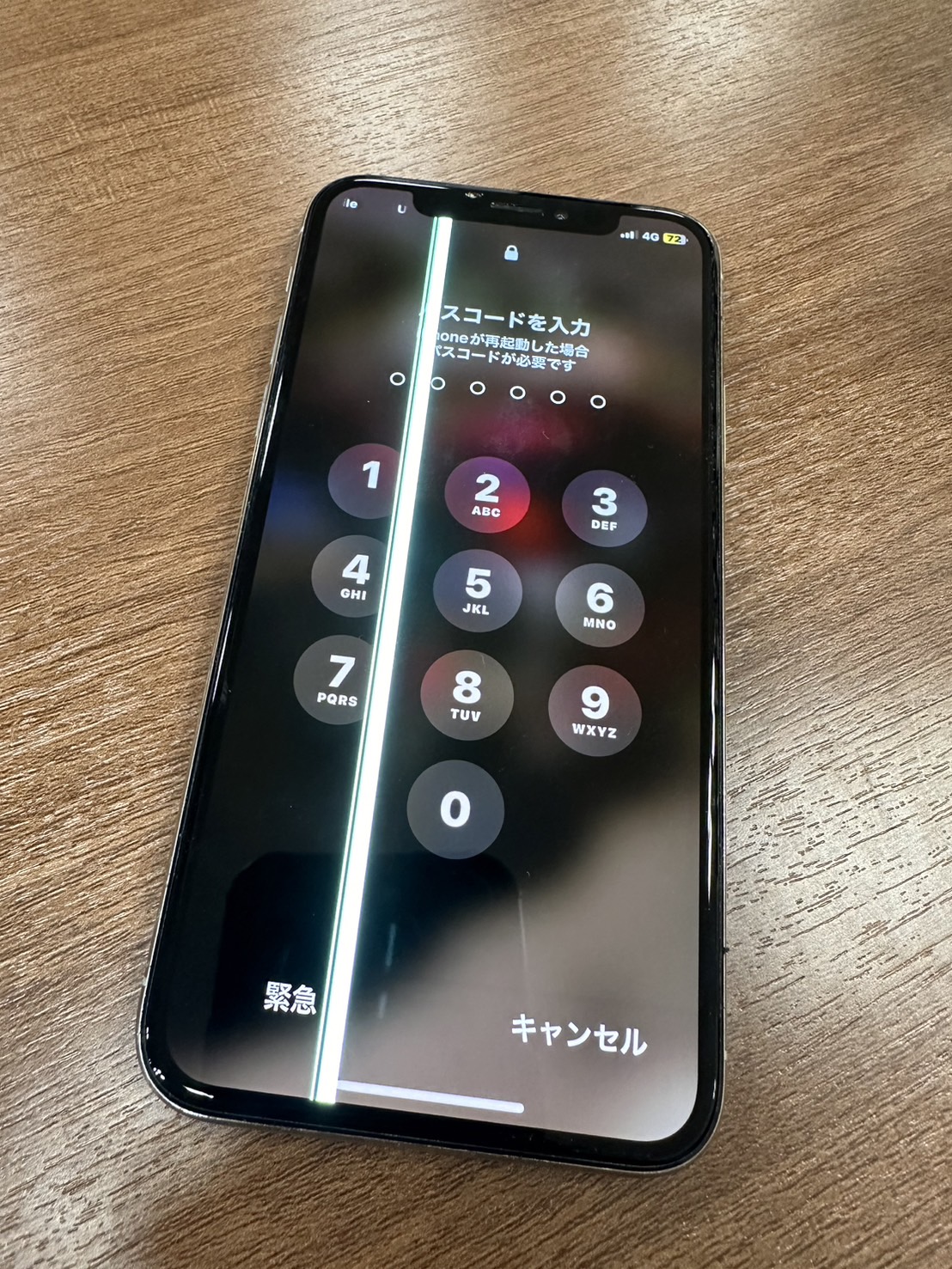 iPhoneX 画面交換【亀山市よりご来店】 | iPhone修理・iPad修理 スマートクール イオンモール鈴鹿店